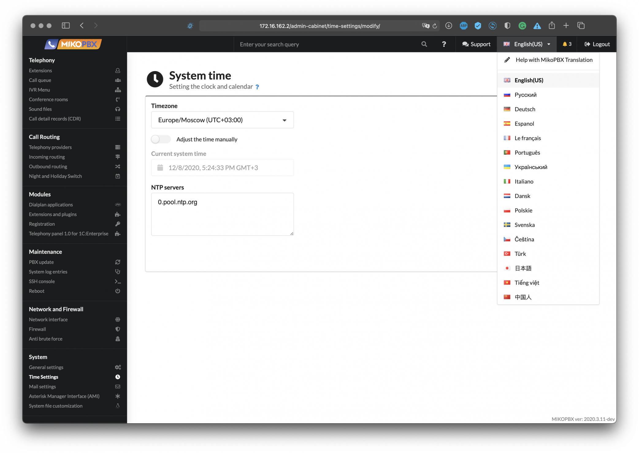 Free MikoPBX features