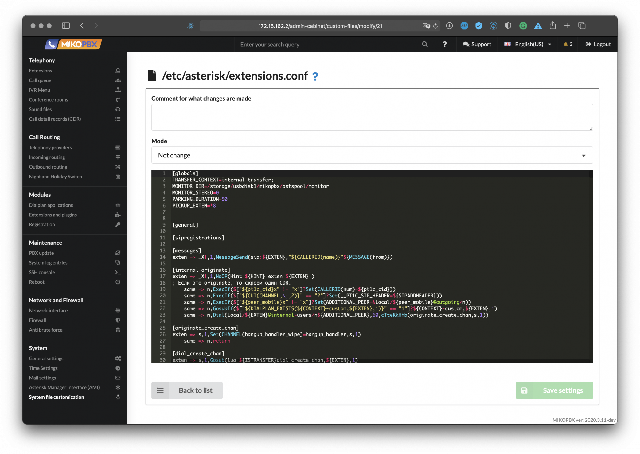 Free MikoPBX features